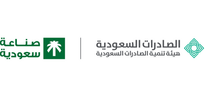 Saudi Exports | Big 5 Construct Saudi Arabic